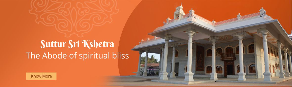 Home - Jagadguru Sri Veerasimhasana Mahasamsthana Math , Suttur